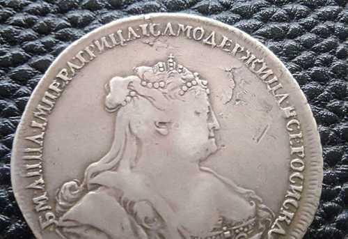 Серебряные царские монеты