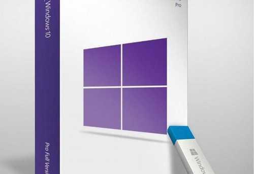 Ключ Windows 10/11 home, pro, office 2021,365