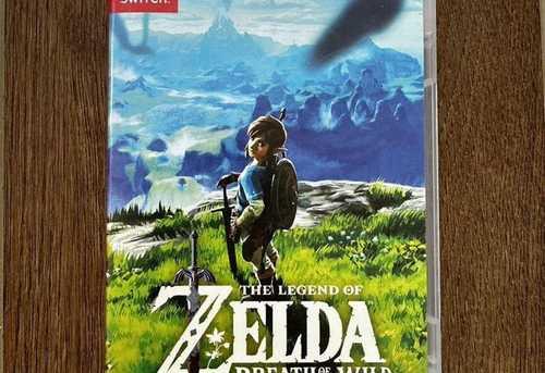 The legend of zelda breath of the wild