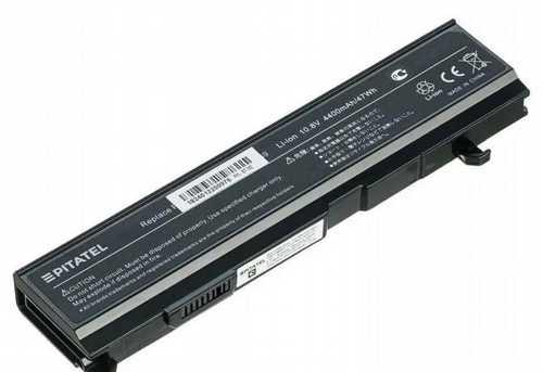 Аккумулятор для Toshiba PA3451U-1BRS, pabas067