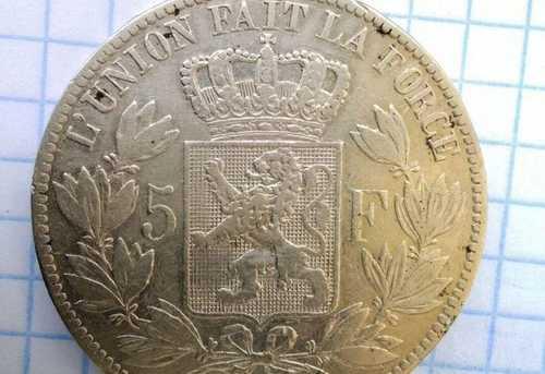 5 франков 1873 года, серебро
