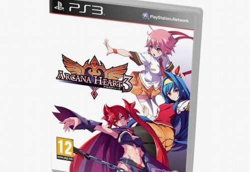 Игра Arcana heart 3 (PS3)