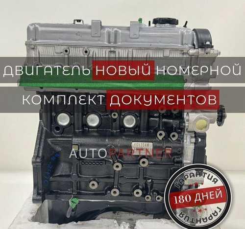 Двигатель 4G63S4M 2.0 Great Wall Hover H3