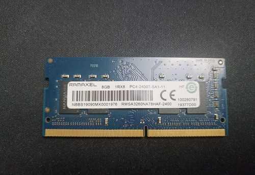 Оперативная память DDR4 8gb 2400 mhz