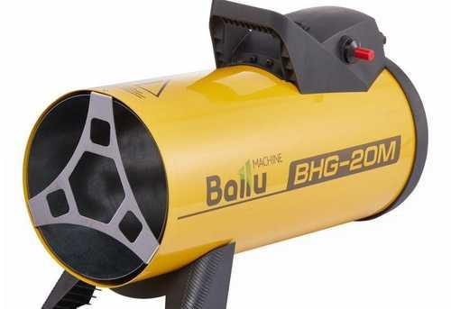 Тепловая пушка газовая Ballu BHG-20M