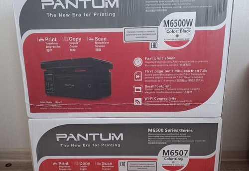 Мфу лазерный принтер Pantum M6507 и М6500W