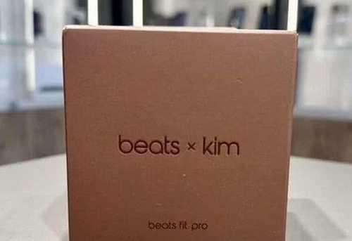 Беспроводные наушники Beats Fit Pro Limited Editio