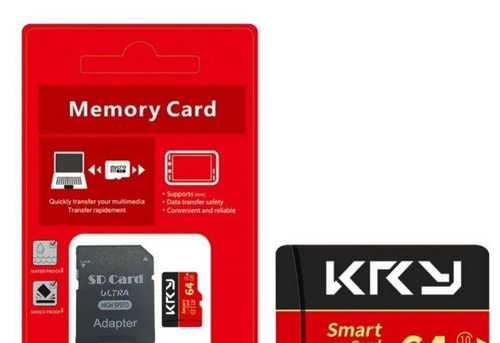 Карта памяти MicroSD 64gb