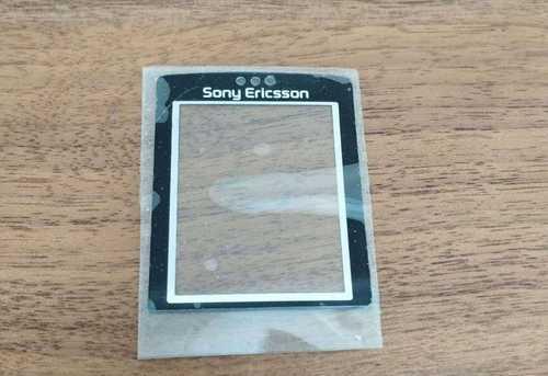 Sony Ericsson k750i защитное стекло дисплея