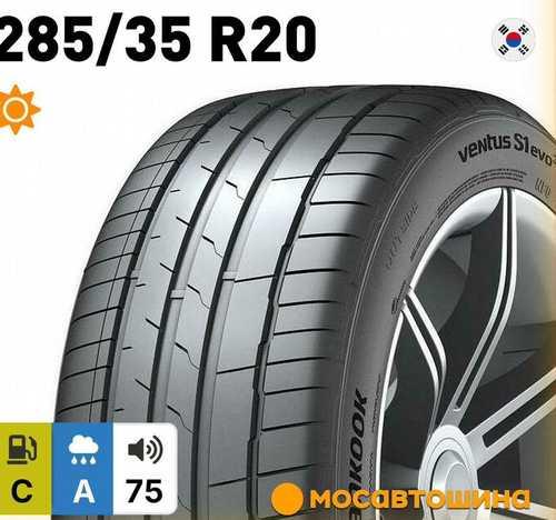 Hankook Ventus S1 Evo 3 K127 285/35 R20 104Y