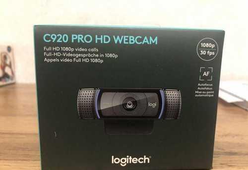 Веб-камера Logitech c920 pro