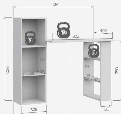 Рабочий стол