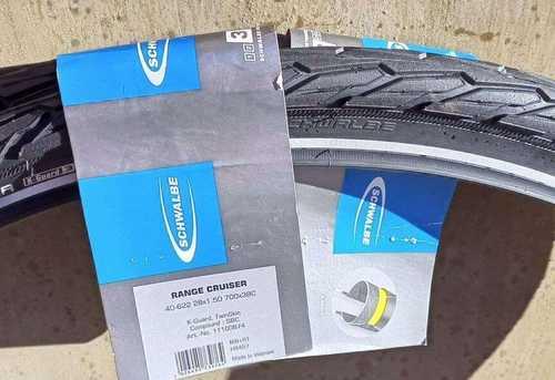 Пара покрышек Schwalbe road cruiser 28х1, 5