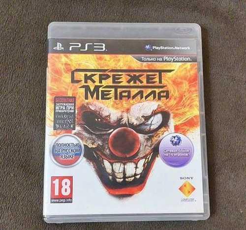 Скрежет металла Twisted Metal Игра на Ps3