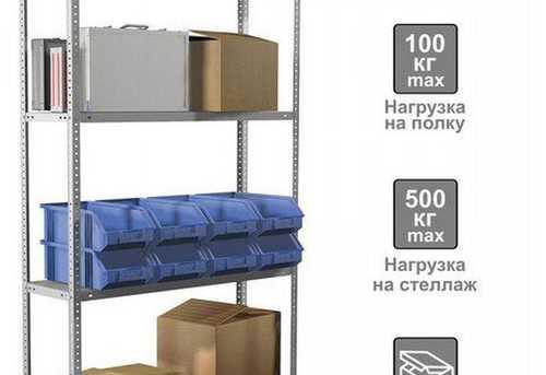 Sm-89847, Стеллаж металлический brabix MS KD-180/5