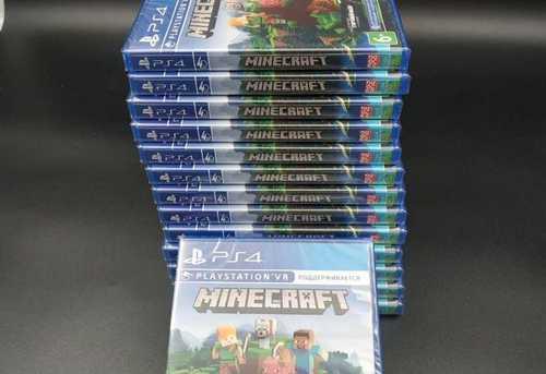 Minecraft PS4 новые диски с русской обложкой