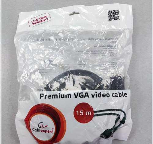 Кабель VGA 15м Cablexpert экранированный