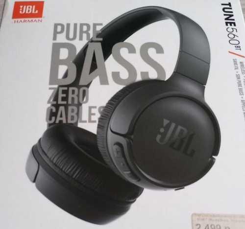 Беспроводные наушники jbl tune 560bt