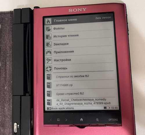 Электронная книга sony prs350