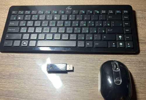 Беспроводная клавиатура и мышь Asus Eee