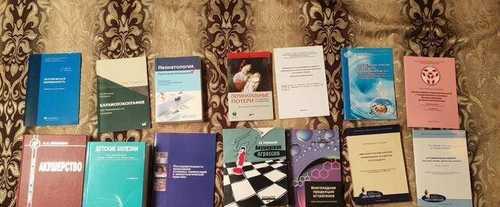 Книги по медицине ч.2 акушерство, перинатология