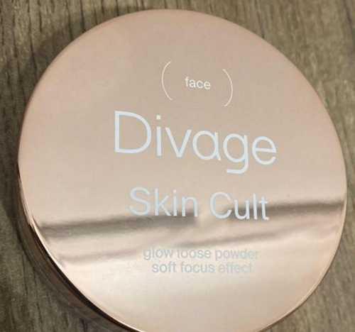 Divage skin cult