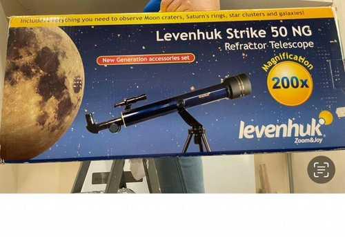 Телескоп levenhuk strike 50 ng