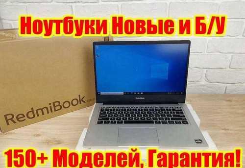 Игровой ноутбук Asus, Игровой ноутбук Hp, купить