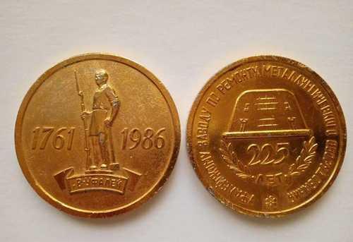 Настольная медаль Верхний Уфалей 1761-1986