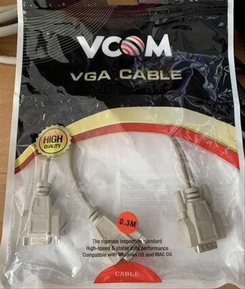 Разветвитель VGA 1 к 2