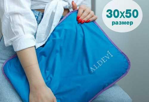 Подушка с микросферами aldevi 30x50