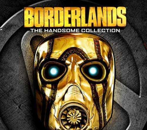 Borderlands: The Handsome Collection PS4 PS5