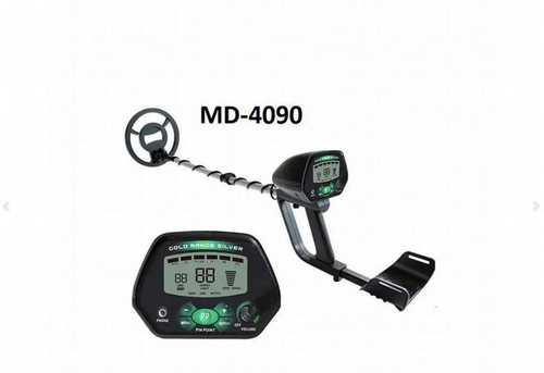 Новый металлоискатель MD-4090