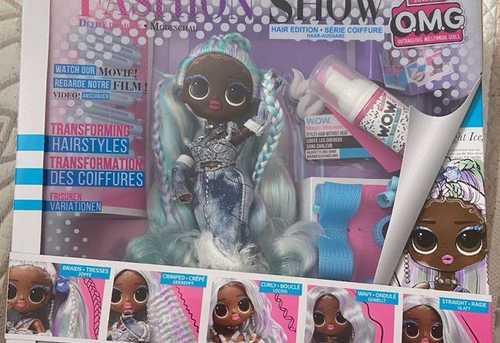 Кукла lol fashion show