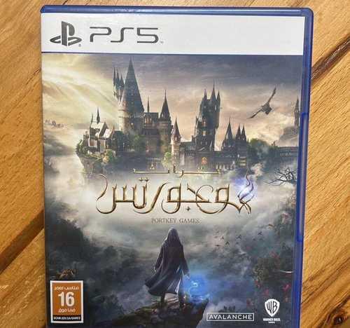 Хогвартс legacy ps5