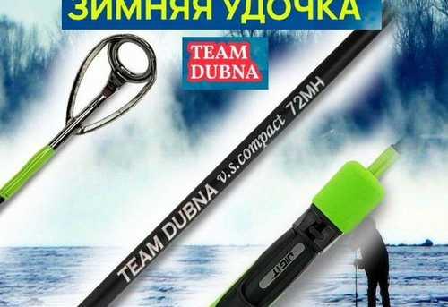 Удилище зимнее Vib Special Compact Lime 72HH (50гр