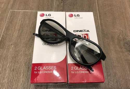 3D очки для телевизора LG (2 пары)