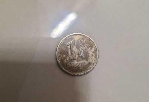 Монета 1 рубль 1997 года