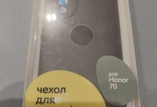 Чехол на honor 70