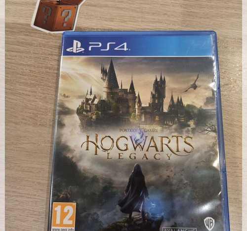 Игра PS4 Hogwarts Legacy