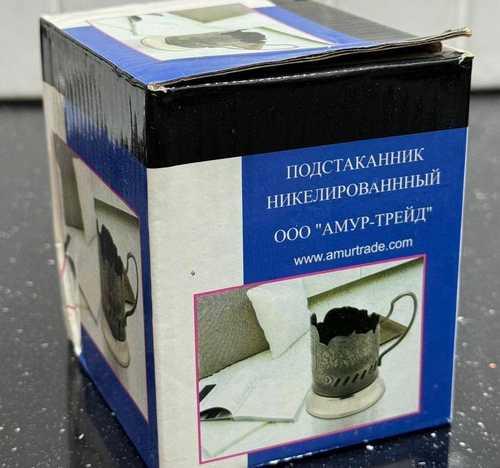 Подстаканник никелированный ржд