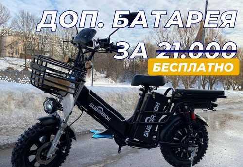 Электровелосипед Монстр suborbox 2 АКБ