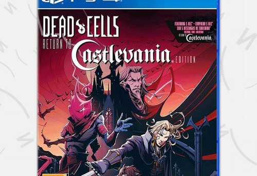 Dead Cells: Return to Castlevania Edition PS4, рус