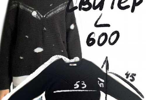 Чёрный вязаный свитер L