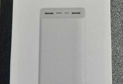 Xiaomi Mi Power Bank 3 30000mAh