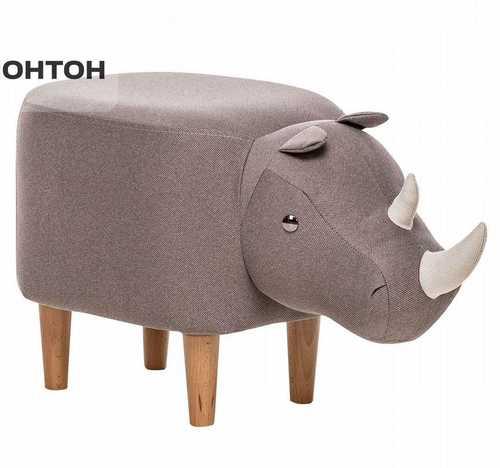 Пуф Leset Rhino Combi коричневый