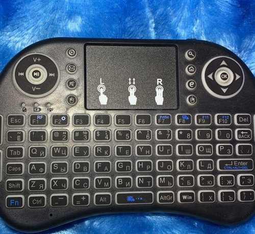 Клавиатура беспроводная mini с сенсором