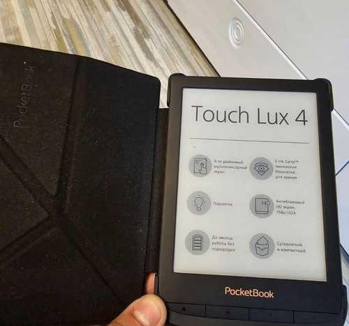 Электронная книга pocketbook Touch lux 4