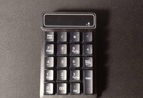 Цифровая клавиатура (Numpad)