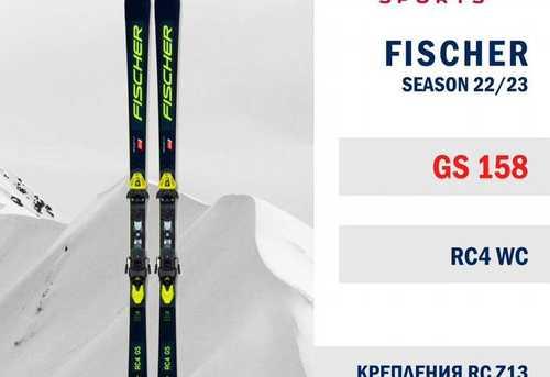 Горные лыжи Fischer RC4 GS FIS 158 + RC4 Z13 GW